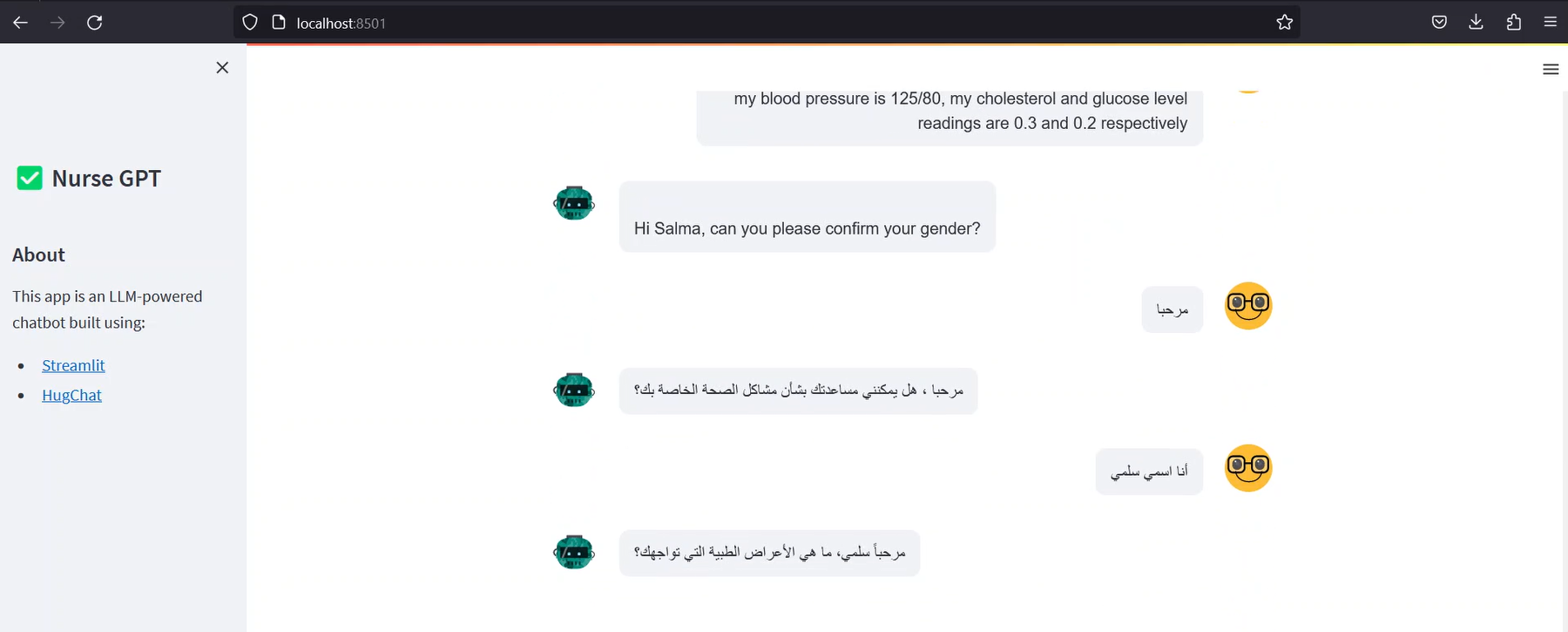 GitHub - ahmed-elsarta/lablab-Hackathon-project