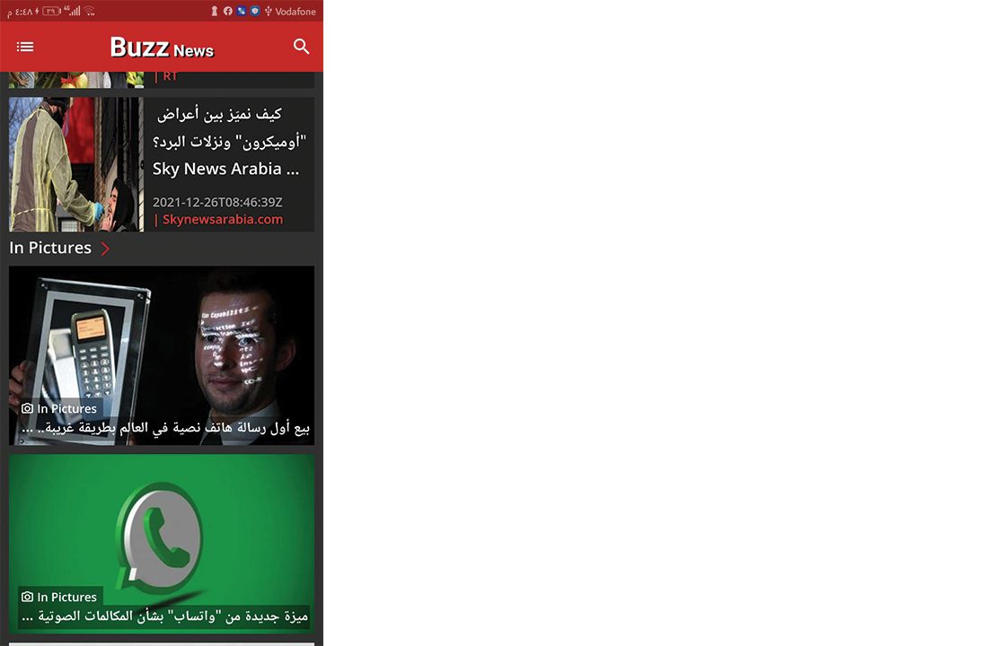 GitHub - Ayyousha/Buzz_App