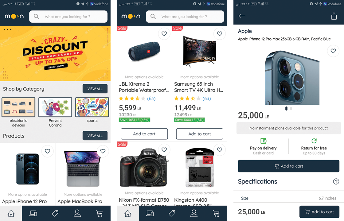 GitHub - Ayyousha/Shop_App