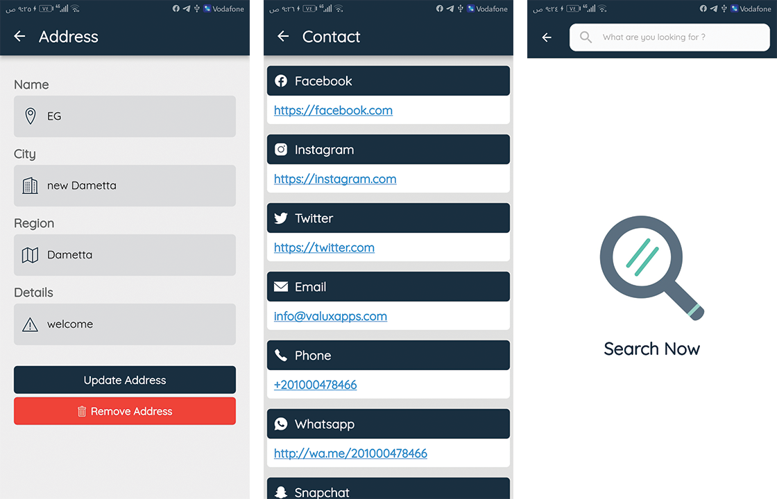GitHub - Ayyousha/Shop_App