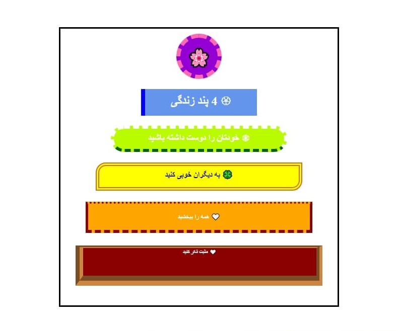 GitHub - yasaminjoonmoghadam/tamrin-4