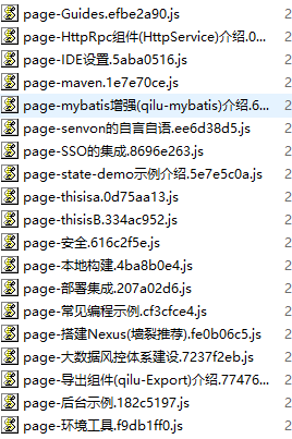 [Invalid] Changing default js chunk name with title · Issue #1144 · vuepress-theme-hope/vuepress ...