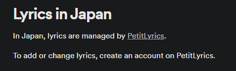 Lyrics Plus - Lyrics provider which does not exist in settings · Issue #2230 · spicetify/cli ...