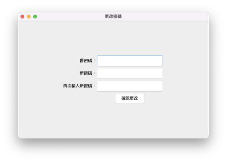 GitHub - dongdong867/NCCU_Job_Bank: 1102_OOP_Final_Project