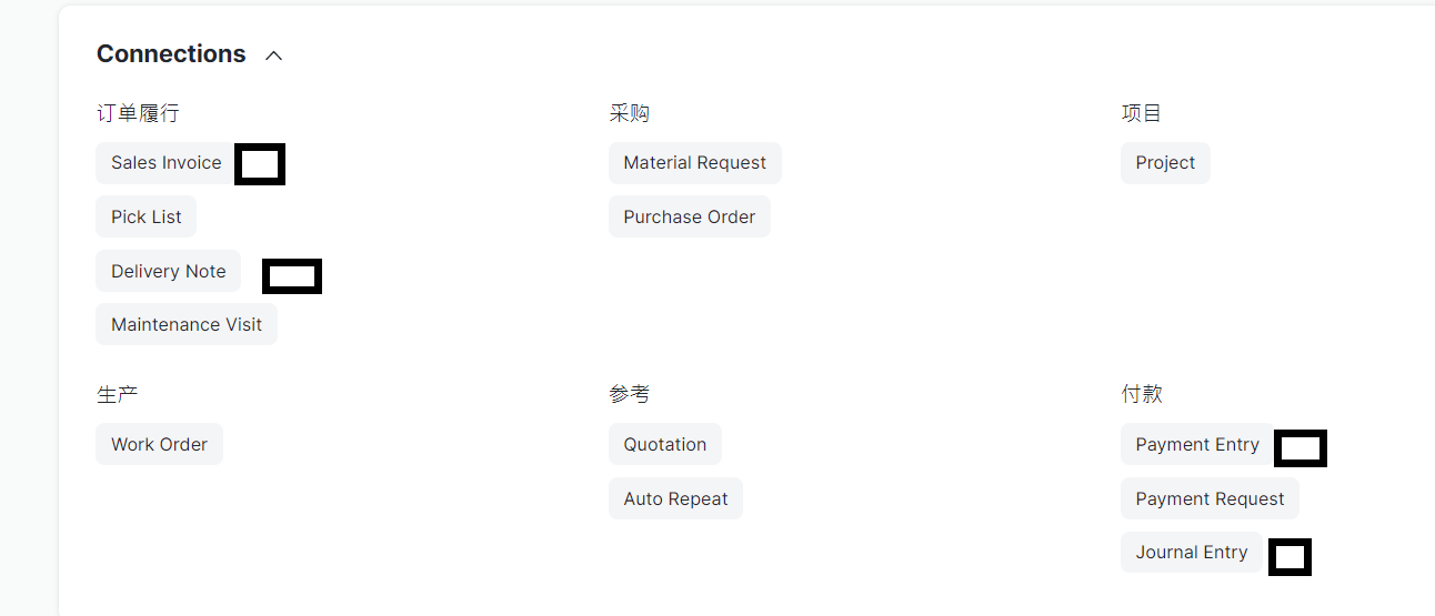 Can not find any doctype connections · Issue #34826 · frappe/erpnext · GitHub