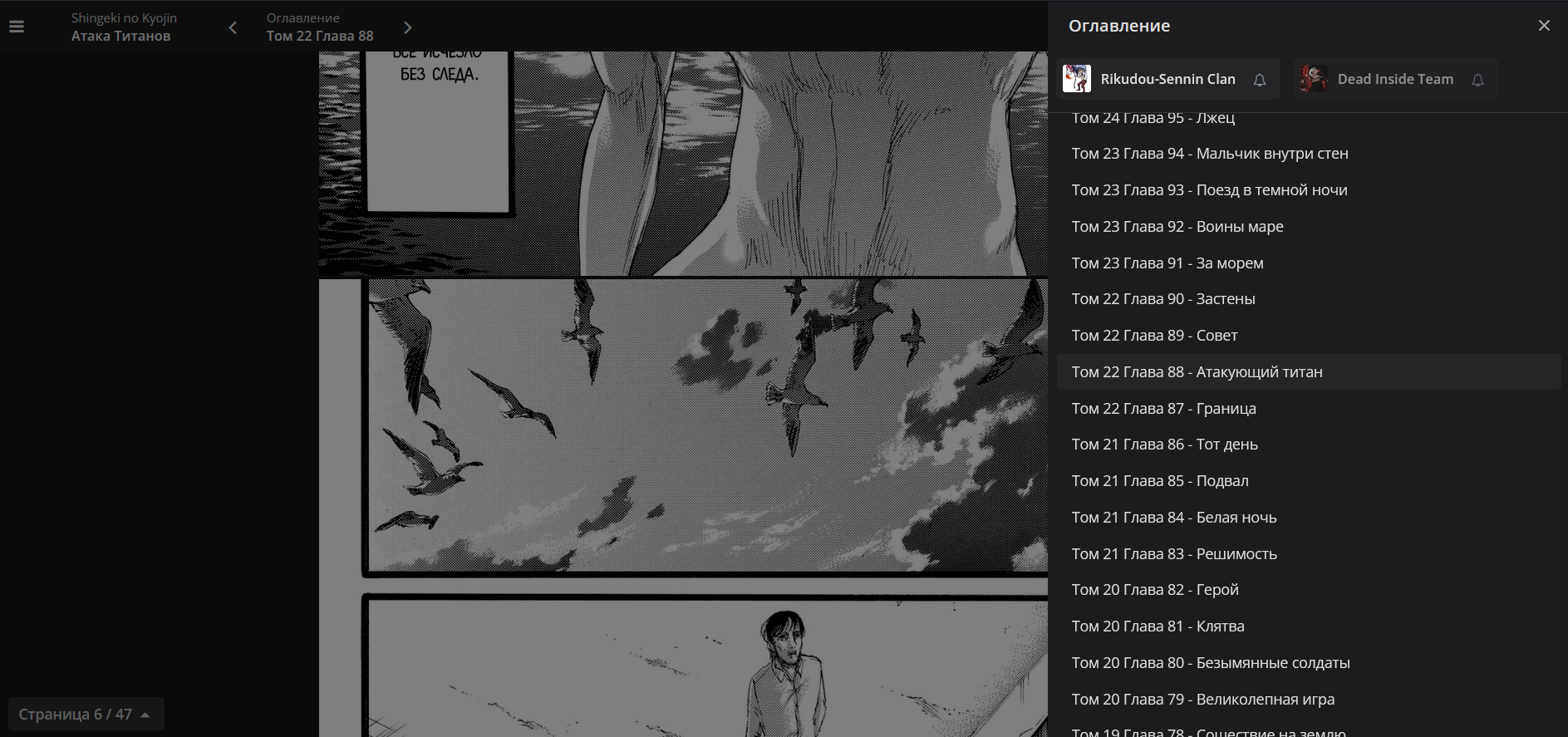[Feature Request] Webreader "shortcut" to jump chapters · Issue #721 · gotson/komga · GitHub