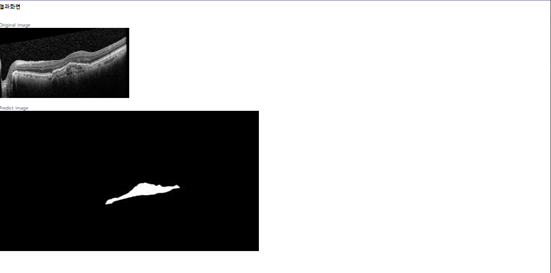 Github Discomonsterreadmedoc This Is Just Make Readmefile Only 