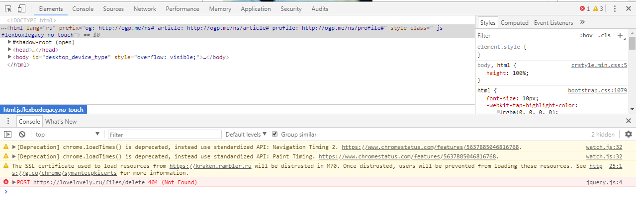 При удалении фото средствами редактора, сам файл изображения теперь НЕ удаляется с сервера ...