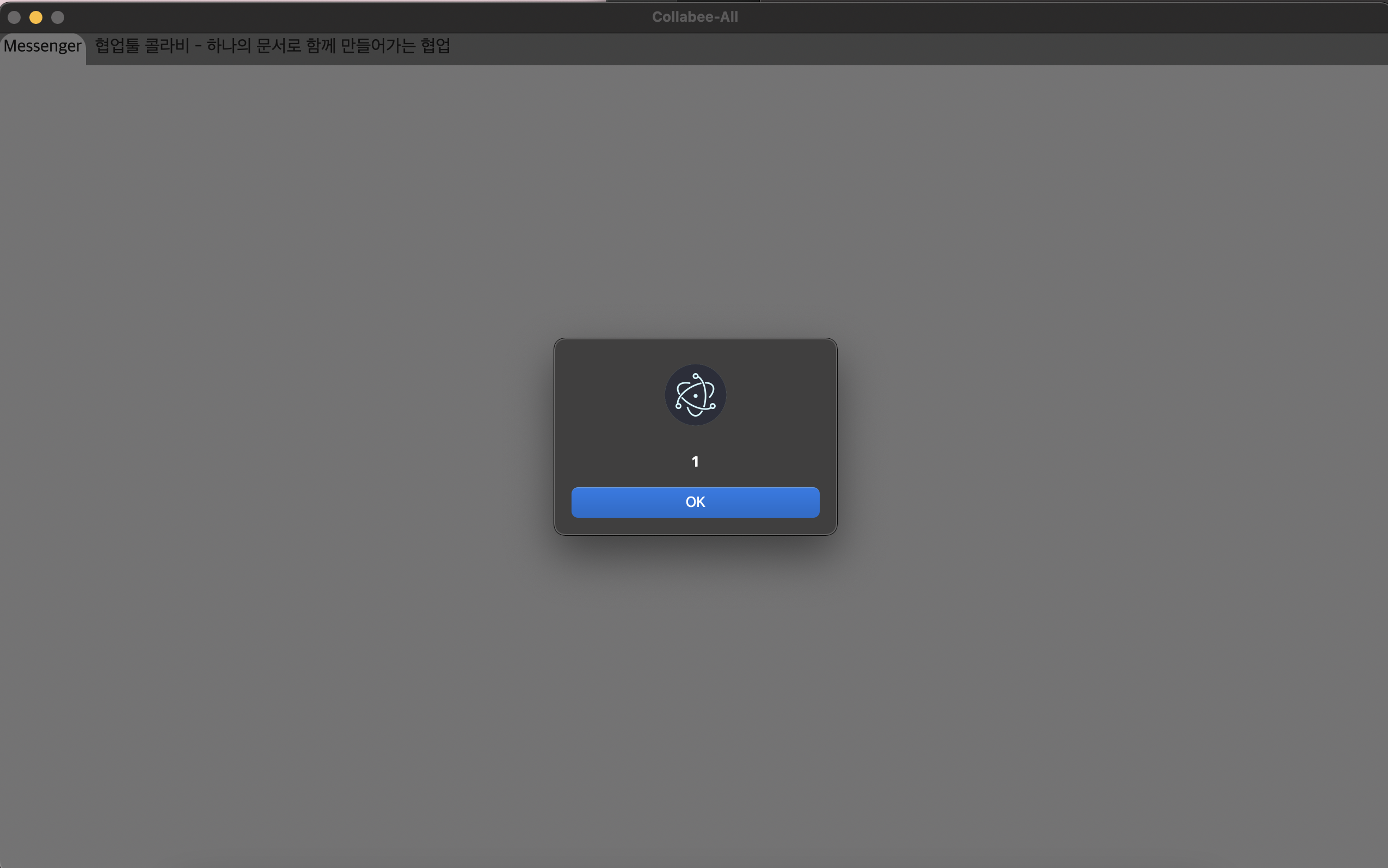 Heres How I Created A Markdown App With Electron And React