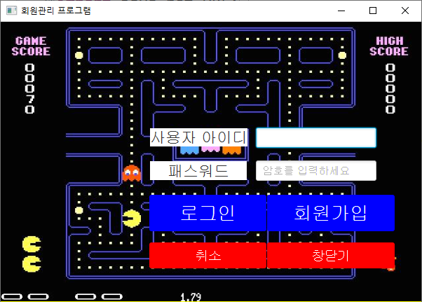GitHub - rkdwngns/MemberShip: java와 SceneBuilder를 이용한 회원가입창