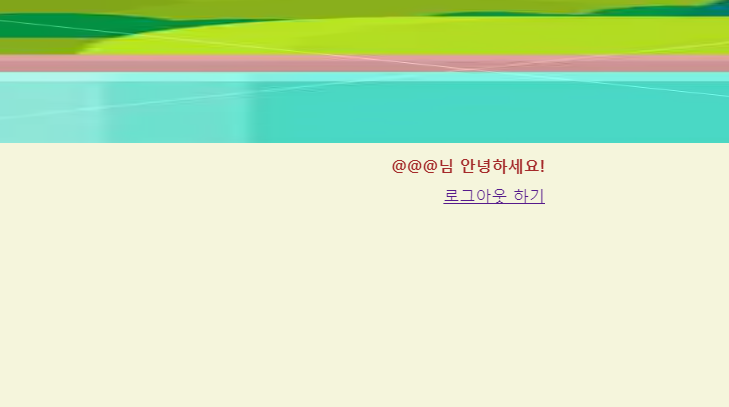 GitHub - rkdwngns/HTML_01