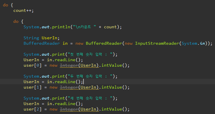 GitHub - siyoung05/BaseballGame