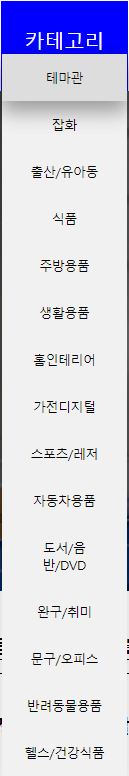 GitHub - siyoung05/homepage