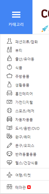 GitHub - siyoung05/homepage