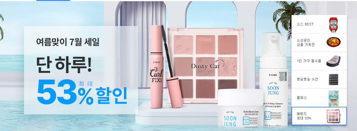 GitHub - siyoung05/homepage