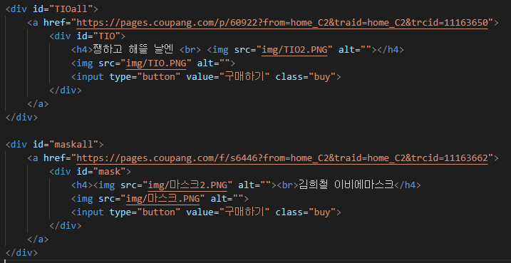 GitHub - siyoung05/homepage