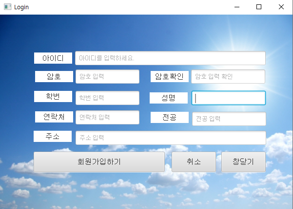 GitHub - MIN-SEOP-KIM/membership: oracle 활용한 회원가입