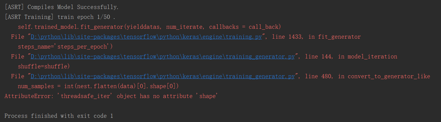 AttributeError: 'threadsafe_iter' object has no attribute 'shape' · Issue #287 · nl8590687/ASRT ...