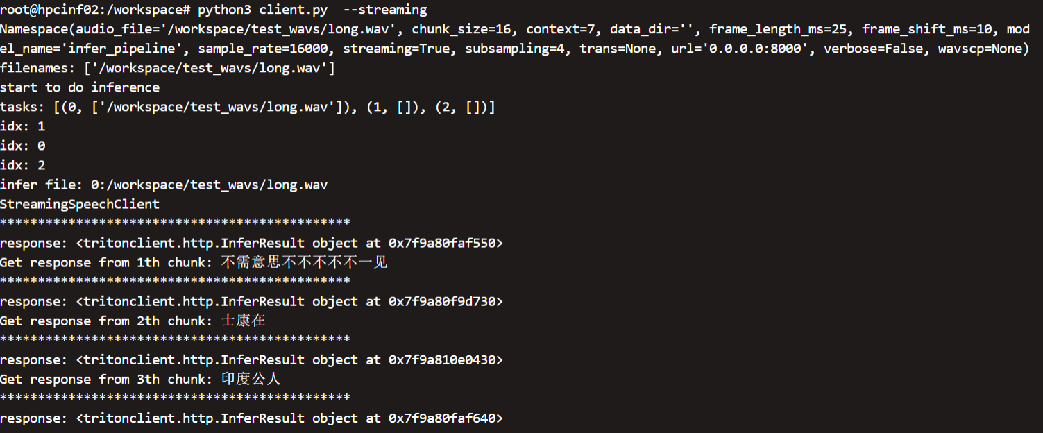 tritonserver服务推理paraformer_长音频模型输出没有时间戳 · Issue #314 · modelscope/FunASR · GitHub