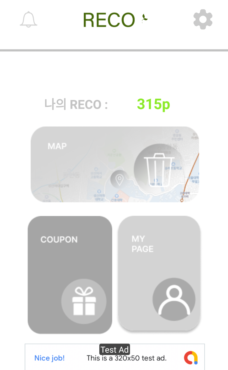 GitHub - alswn1/reco_capstone