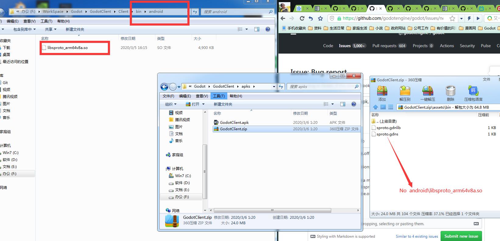 when export android apk, my android gdnative so not export into apk · Issue #36827 · godotengine ...