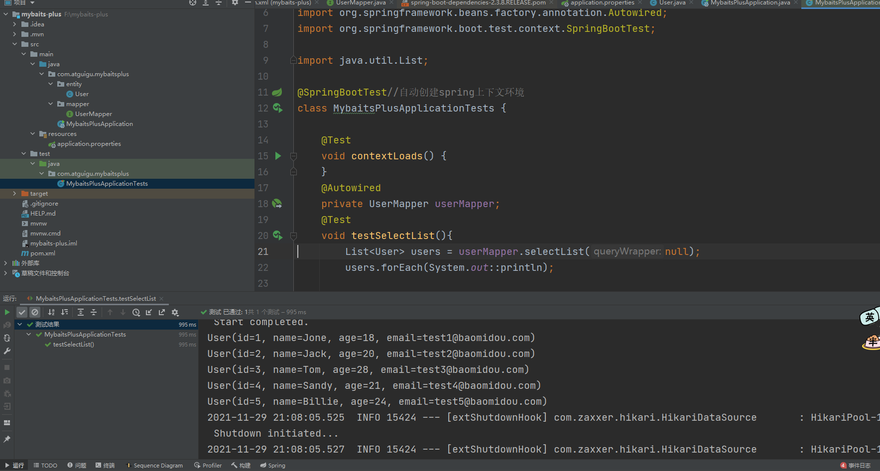 GitHub - moonofqing/finance: 尝试springcloud