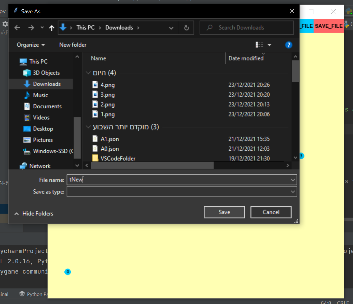 GitHub - eynavbe/OOP_Ex3_python