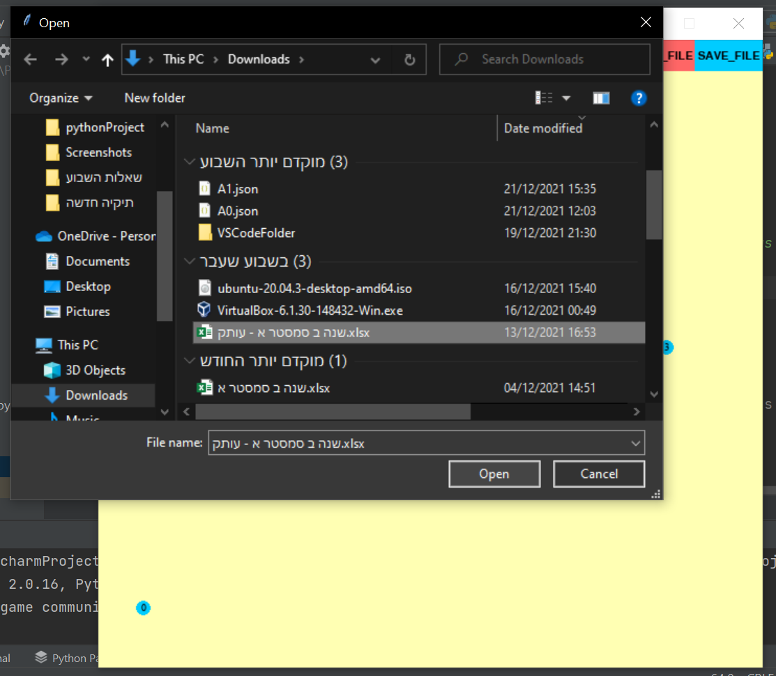 GitHub - eynavbe/OOP_Ex3_python