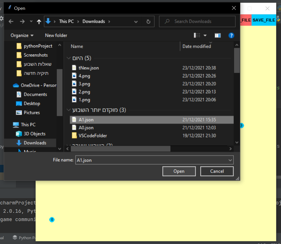 GitHub - eynavbe/OOP_Ex3_python