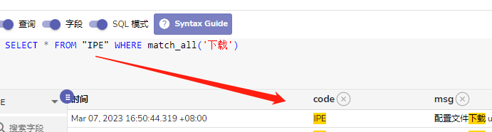 UI: Should not highlight all entered text · Issue #219 · openobserve/openobserve · GitHub
