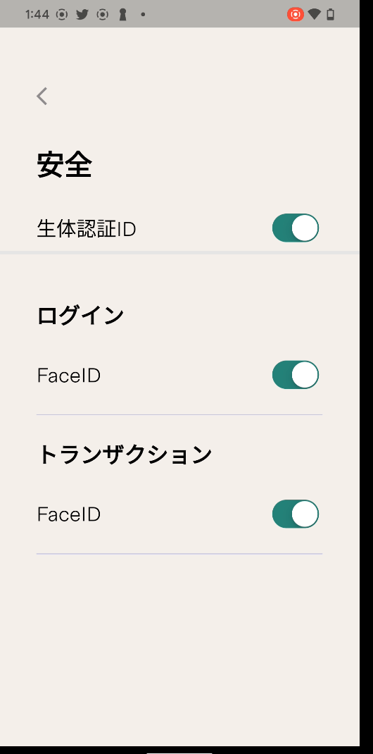 Pylons Wallet Language Settings Errors · Issue 871 · Pylons Tech