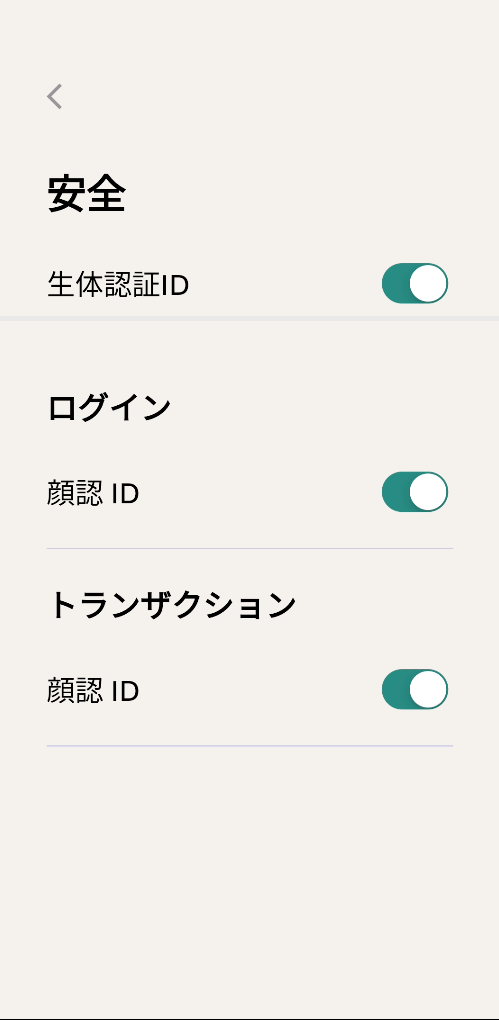 Pylons Wallet Language Settings Errors · Issue #871 · Pylons-tech/pylons · GitHub
