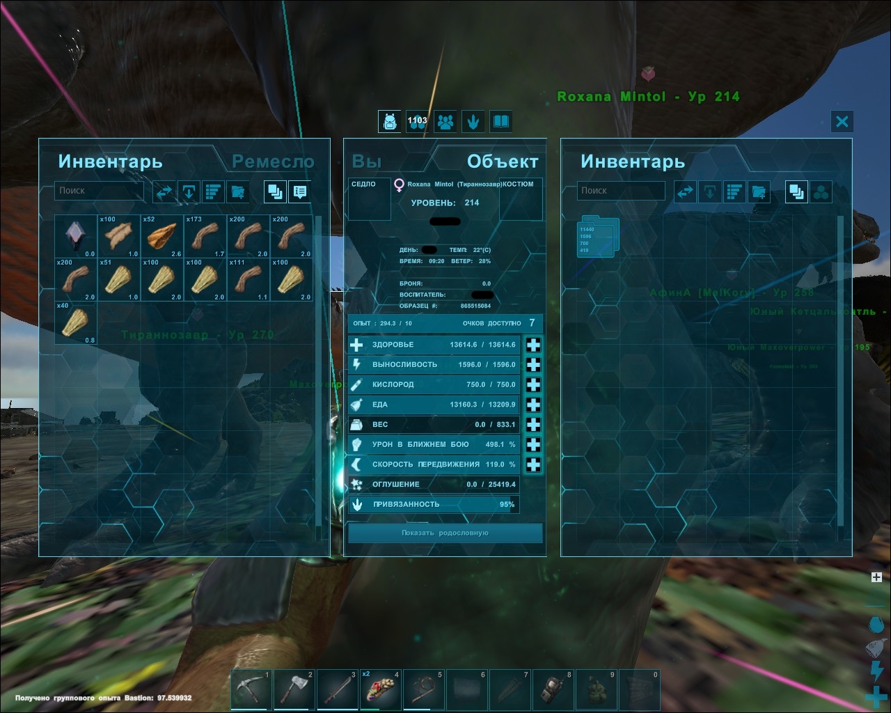 Problem with extraction · Issue #522 · cadon/ARKStatsExtractor · GitHub