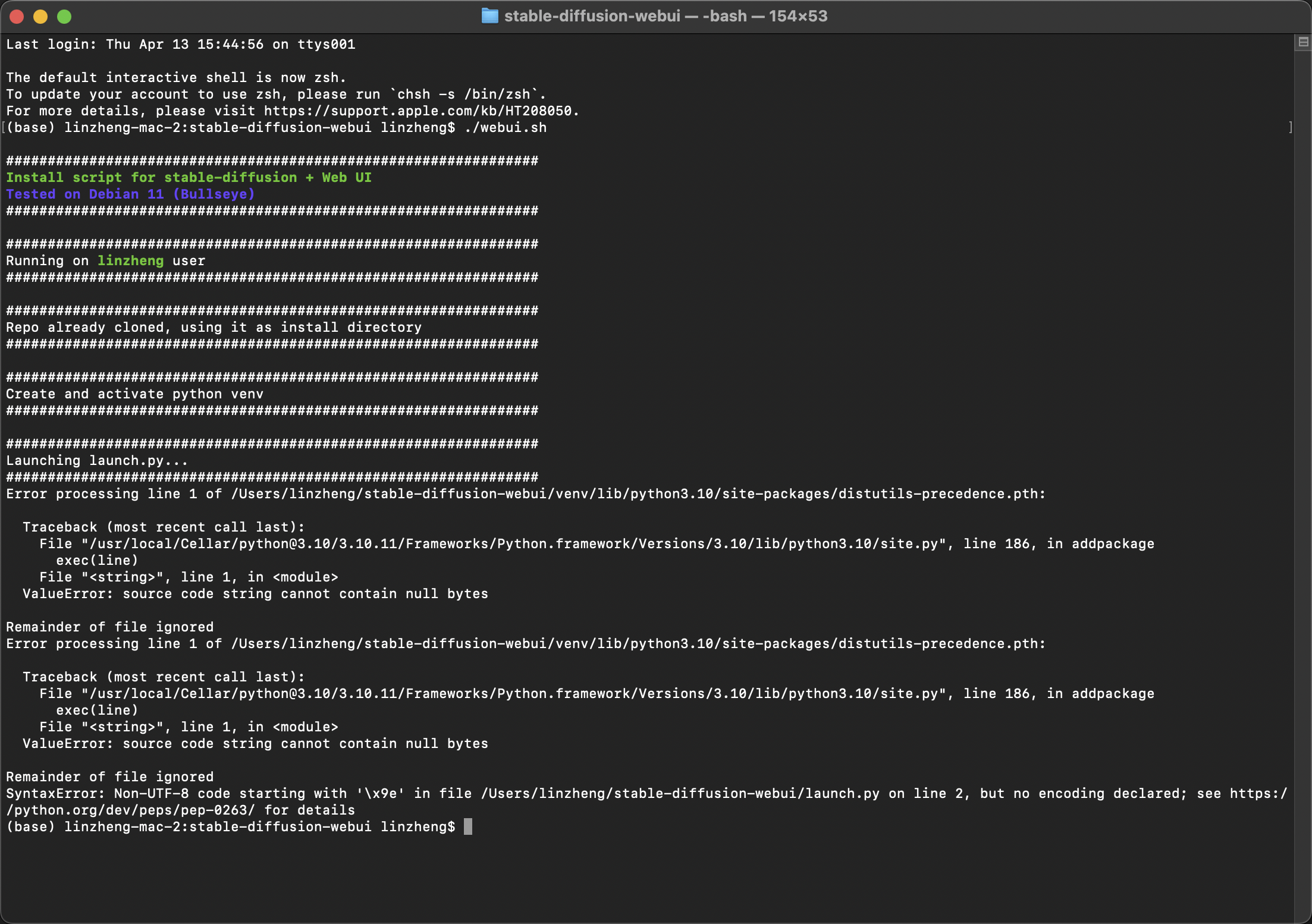 How do I solve this unicode decode error? · AUTOMATIC1111 stable ...