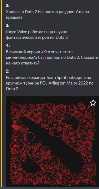 GitHub - JusteRYT/DiscordFinalv1