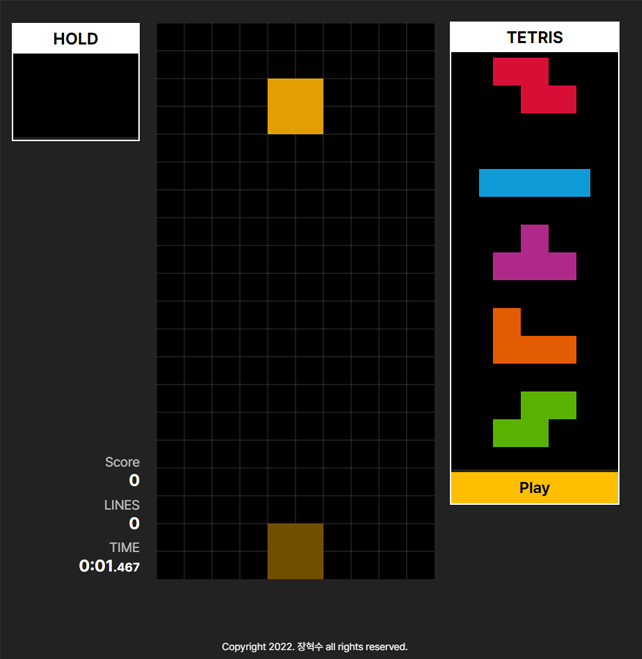 GitHub - hyukson/Tetris: Tetris Game