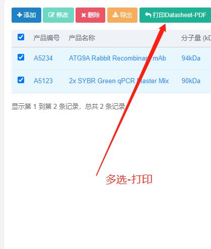 调用导出pdf接口问题？ · Issue #1263 · jeecgboot/jimureport · GitHub