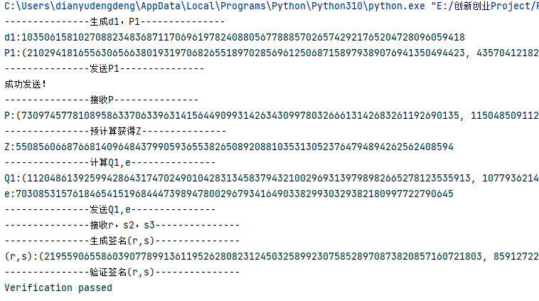 GitHub - Dianyudengdeng/homework-group-113