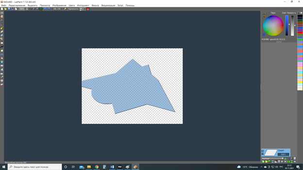 When switching to a dark theme, the top menu of the application does not change the style ...