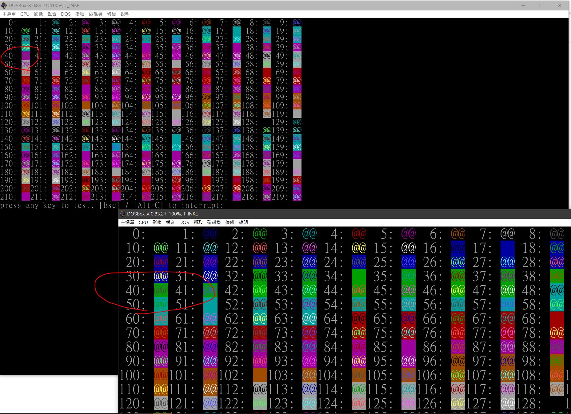 Color error when text mode 132 x43 · Issue #3222 · joncampbell123 ...