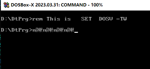 When inputting Chinese, there will be an extra American letter in front · Issue #4227 ...