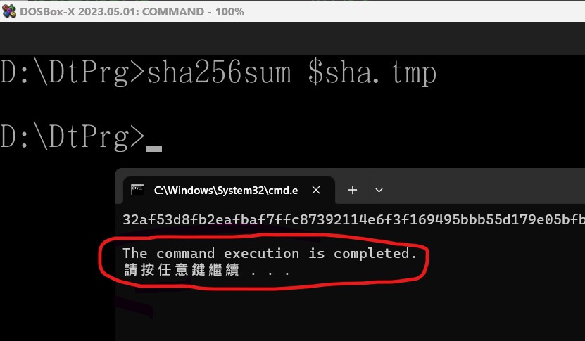 Execute an external program will display a completion message · Issue #4313 · joncampbell123 ...