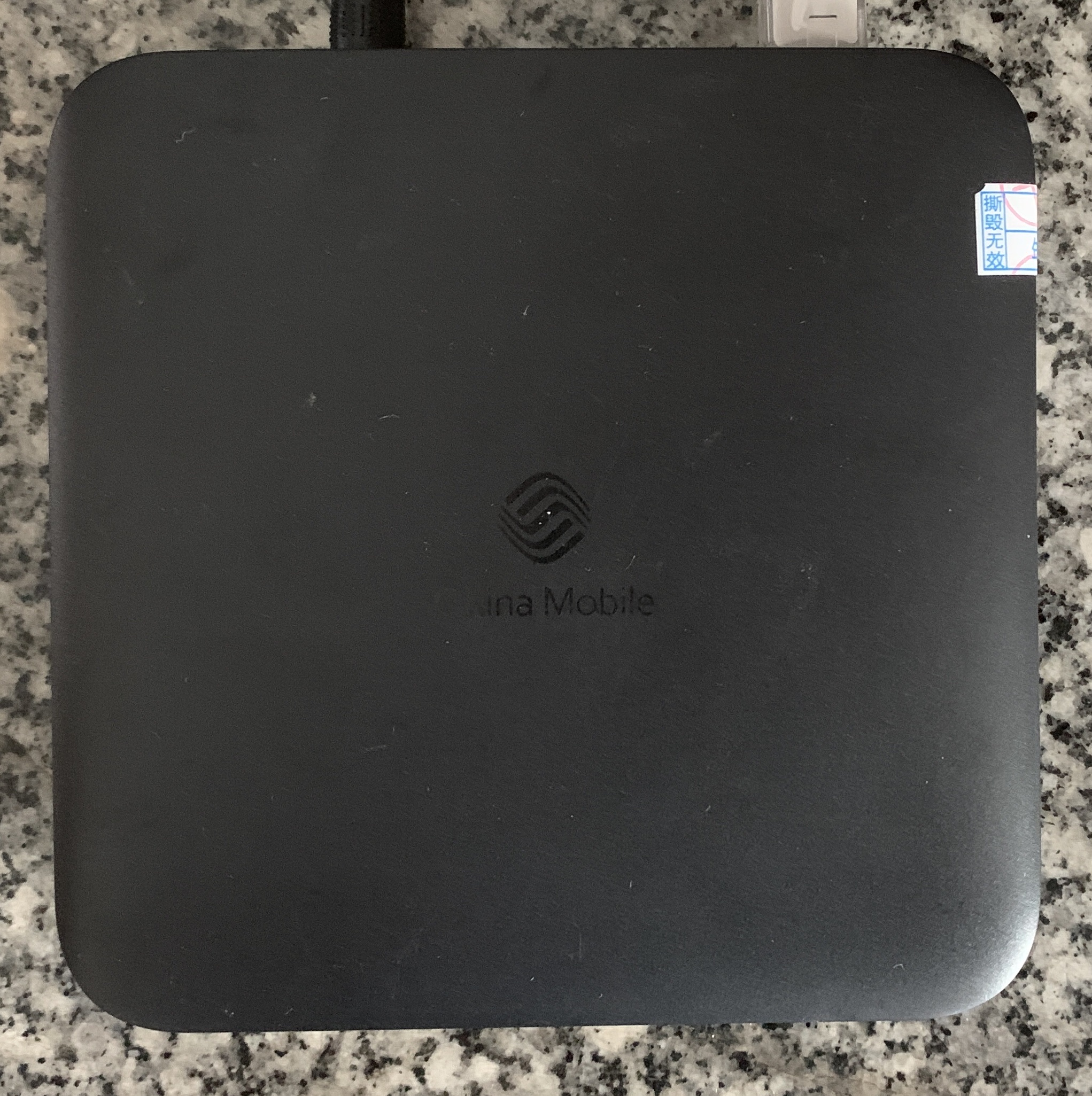 新增 魔百和CM311-1a-CH s905l3a 2+16 · Issue #1508 · ophub/amlogic-s9xxx-armbian · GitHub