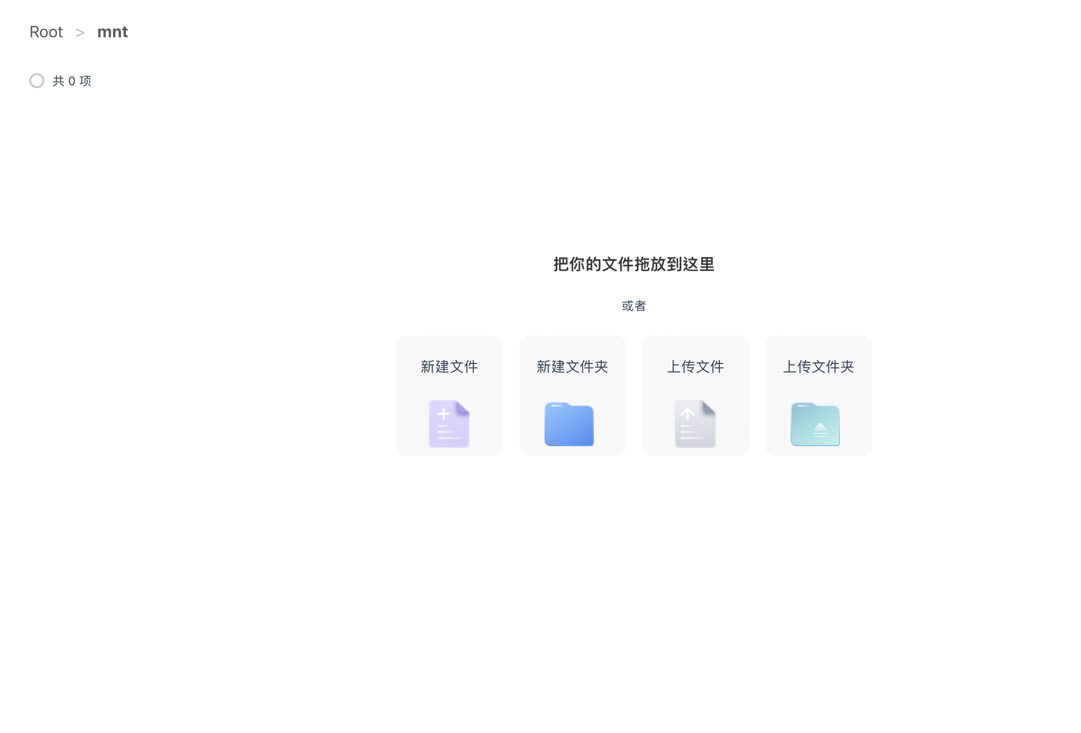 新增 魔百和CM311-1a-CH s905l3a 2+16 · Issue #1508 · ophub/amlogic-s9xxx-armbian · GitHub