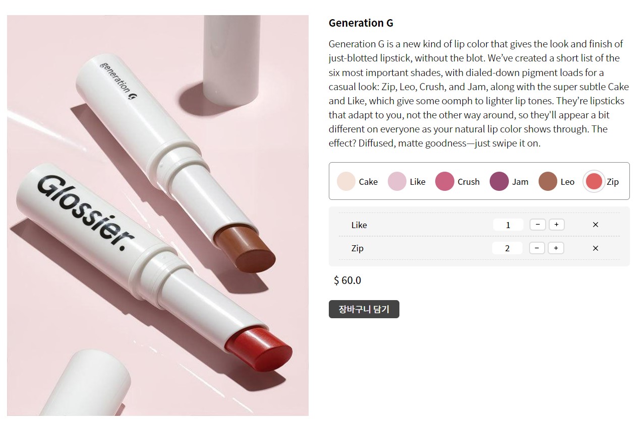 GitHub - river00255/makeup