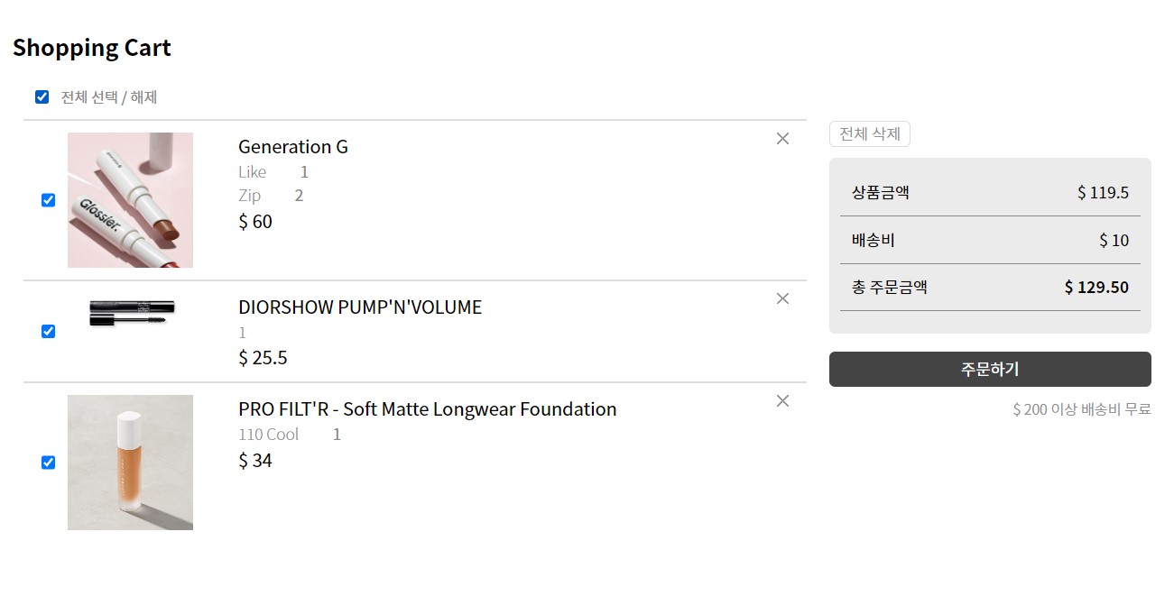 GitHub - river00255/makeup