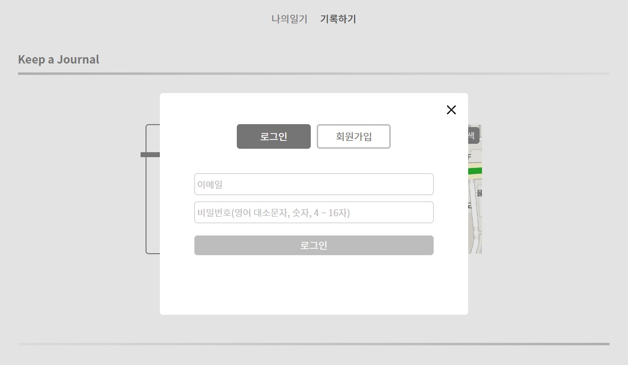 GitHub - river00255/daily-journal