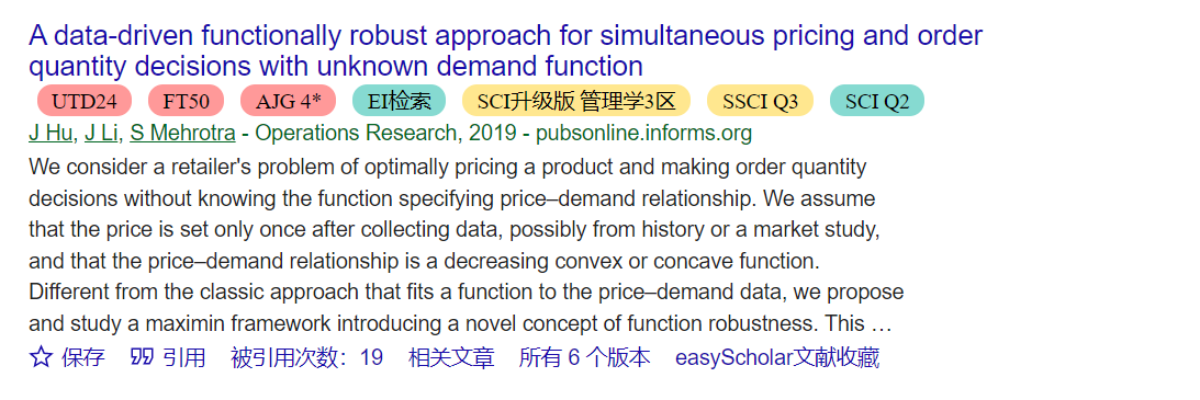AJG分区 · Issue #16 · redleafnew/zotero-updateifsE · GitHub