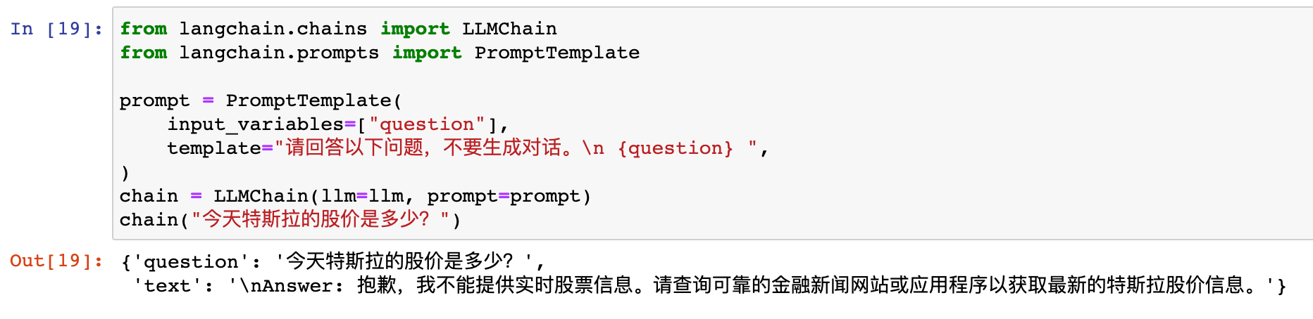 Raven模型在结合langchain使用时，总是生成对话 · Issue #126 · BlinkDL/ChatRWKV · GitHub