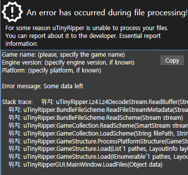 error · Issue #1100 · mafaca/UtinyRipper · GitHub